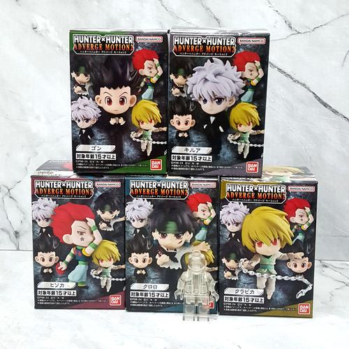 Jual HUNTER x HUNTER ADVERGE MOTION 2 Gon Killua Kurapika Chrollo ...
