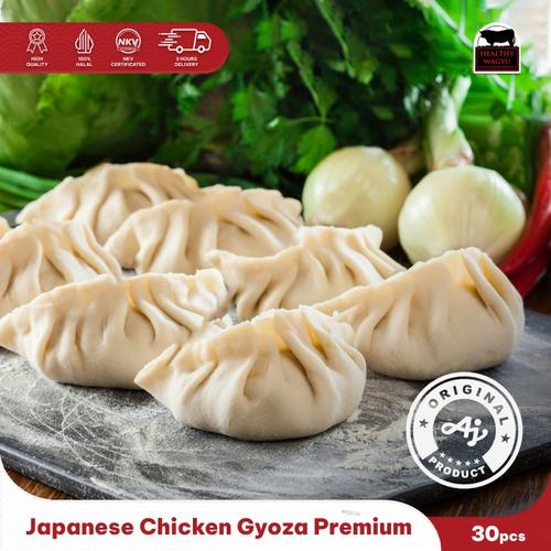 Jual Japanese Gyoza Ajinomoto Ayam Sayur isi 30pcs Halal Healthy Wagyu ...