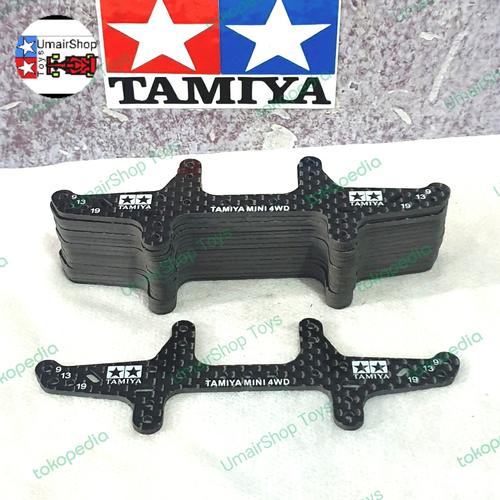 Promo Rep Tamiya 95260 / Tamiya HG Carbon Rear Multi H Roller Setting ...