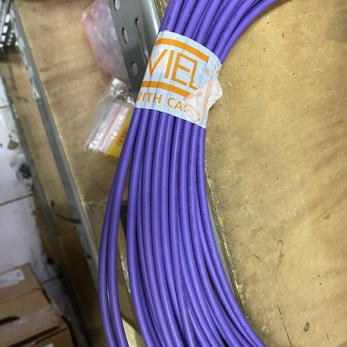 Jual Netviel 4 core multi mode indoor tight buffer OM4 550 violet lszh ...