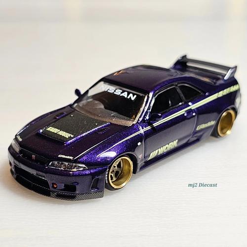 Jual mini gt nissan skyline gtr r33 kaido house ungu - Kota Bogor ...