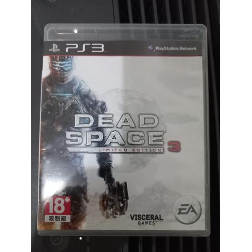 Jual BD Kaset Game PS3 Dead Space 3 Limited Edition - Kab. Bogor - Nitro79 | Tokopedia
