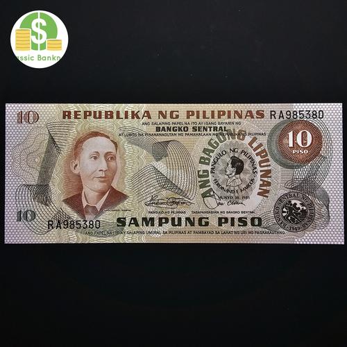Jual Uang Kuno Philippines 10 Peso th 1981 - Kota Surabaya - Classic ...
