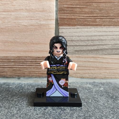 Jual Lego Demon Slayer Muzan | Lego City Police Star Wars Friends ...