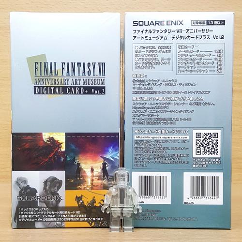 Jual FINAL FANTASY VII Anniversary Art Museum vol.2 Digital Card Plus ...