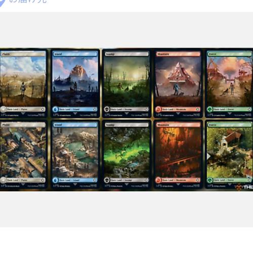 Jual Commander Fallout Basic land MTG Plains Island Swamp Mountain ...