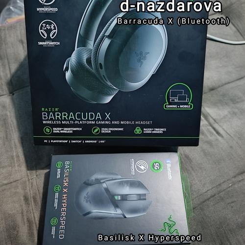 Jual Set Headphone & Mouse Gaming - Razer Barracuda X & Basilisk X ...