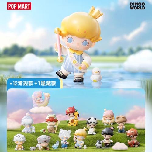Jual POP MART Dimoo Animal Kingdom Series Blind Box - Bear Dad, DP50 ...