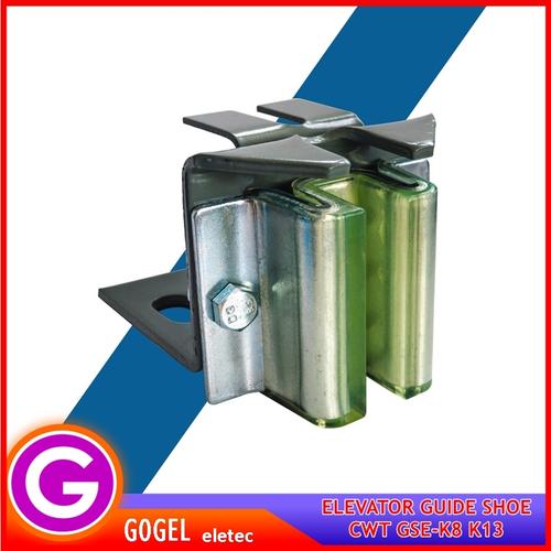 Promo Elevator Guide Shoe Counterweight/CWT rail K8 GSE-8K Sliding Car ...