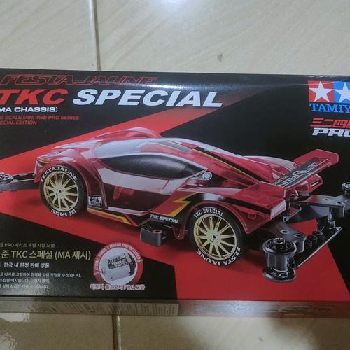 Jual Festa Jaune TKC Special ori Tamiya limited edition. - Kota Bandung - farel & Josh shop ...