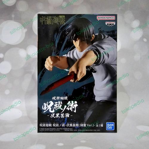 Jual Banpresto Jufutsunowaza Figure Toji Fushiguro Seance Technique Ver ...