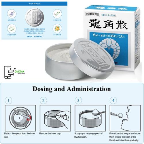 Jual Ryukakusan Throat Herbal Powder Cough Original Jepang Japan - 20g ...