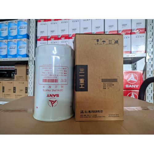 Jual Oil filter B222100000551 - Kab. Sidoarjo - Traktek Indonesia ...