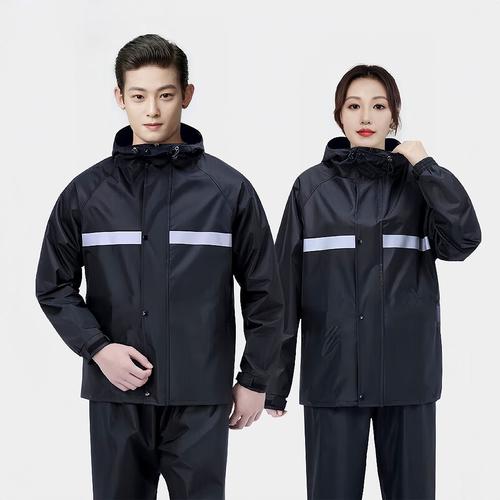 Jual Jas Hujan Proyek - Jas Hujan Safety - Jas Hujan Big Size - Rain ...