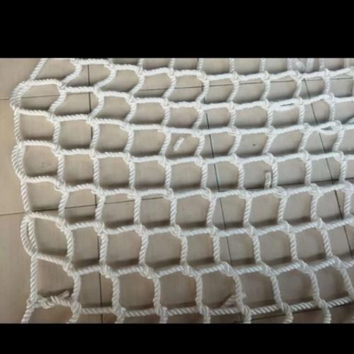 Jual jaring safety net tambang nilon 12mm lubang 5cm x 5cm - Kab ...