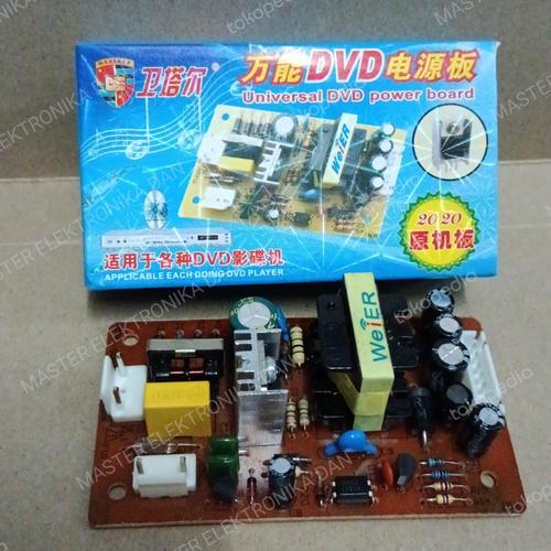 Jual 7098 pcb power supply suply psu dvd board universal dus biru ...