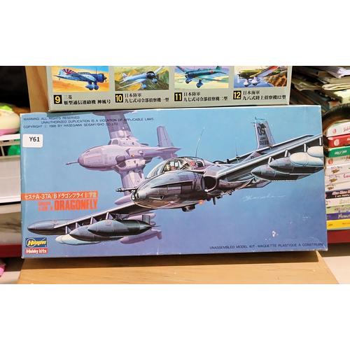 Jual Model Kit Pesawat Jet Tempur Cessna A-37 Dragonfly Hasegawa Skala ...