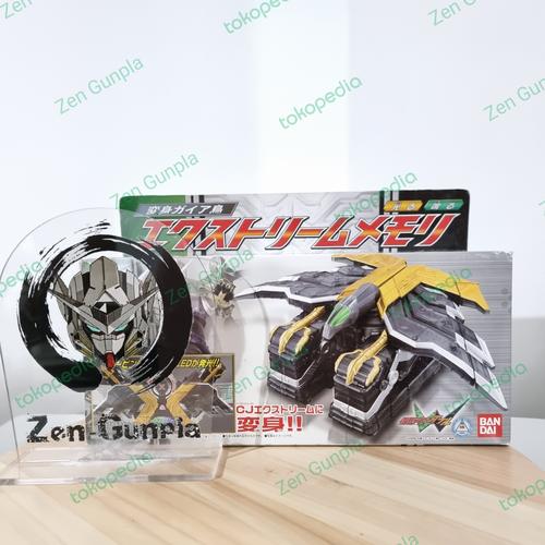 Jual DX Extreme Memory BANDAI Kamen Rider W Double Cyclone Joker Xtreme ...