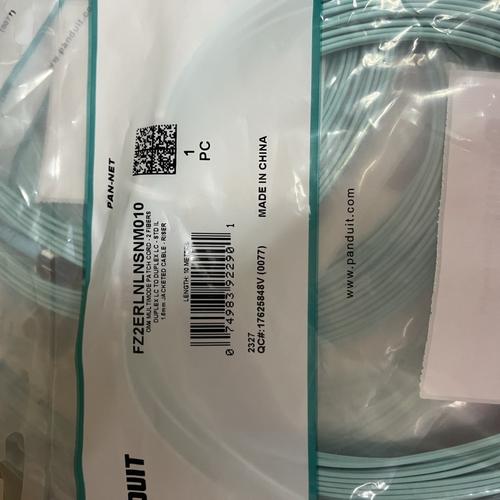 Jual PANDUIT FO LC to lC OM4 10M / Patchcord FO Panduit Multimode LC ...