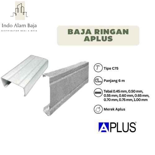 Jual BAJA RINGAN C75 X 0,70 MM - Kota Depok - Indoalambaja | Tokopedia