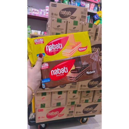 Jual Richeese Nabati Wafer 110 gr - ( HARGA 1 DUS ISI 24 pcs ...