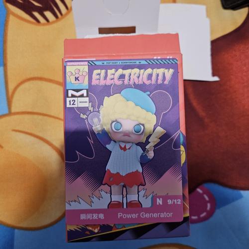 Jual pop mart blindbox molly power generator - Kota Bekasi - mociltoys ...