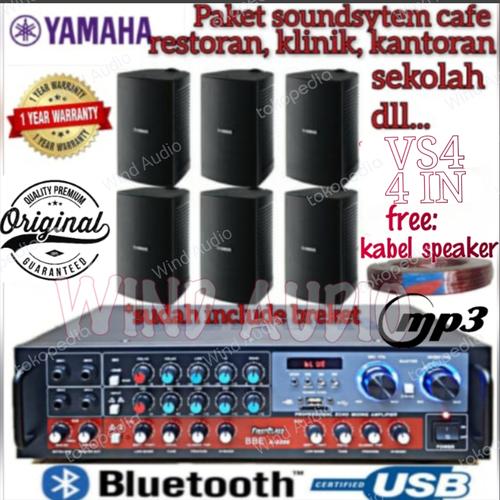 Jual PAKET SOUND SYSTEM INDOOR CAFE RESTORAN AULA YAMAHA VS4 ORIGINAL - 8 SPEAKER - Jakarta ...