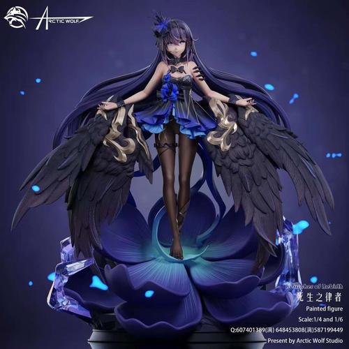 Jual Arctic Wolf Studio Seele Vollerei Honkai Star Rail FIGURE STATUE ...