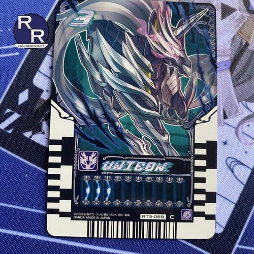 Jual RepliChemyCard | Ride Chemy Trading Card Phase:03 - Unicon C ...