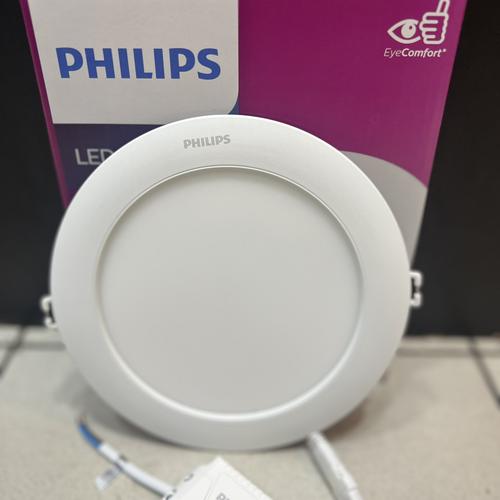 Jual Lampu downlight led panel magneos Philips 4w 6w 9w 12w inbow ...