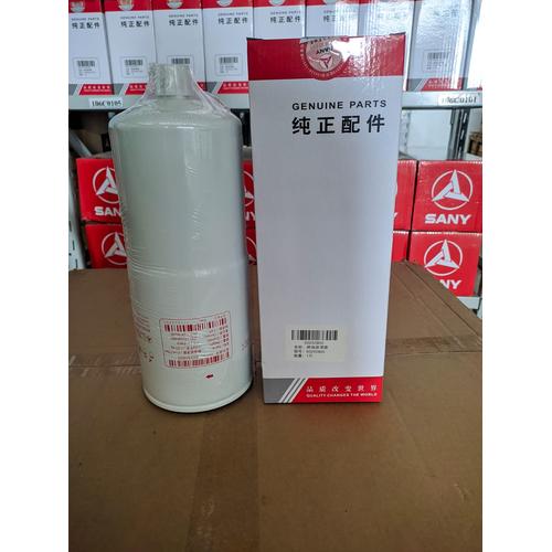 Jual Fuel Filter Tank 60250800 - Kab. Sidoarjo - Traktek Indonesia ...