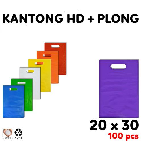 Jual Plastik HD Plong 20x30 Cm Shopping Bag/Plastik Packing Warna Warni ...