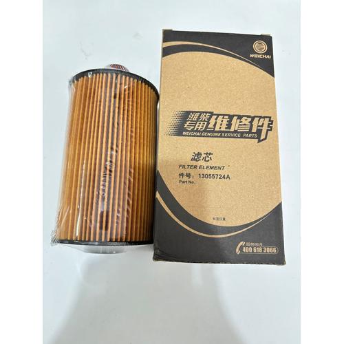 Jual Filter Element 13055724A - Kota Surabaya - suku cadang kapal ...