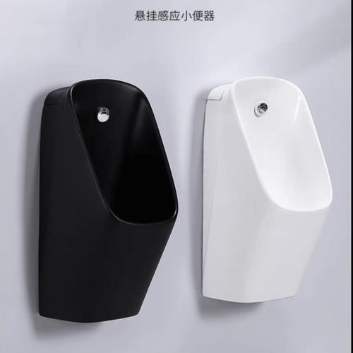 Jual Smart Induction Wall-Mounted Urine Cup Urinal Ceramic Urinal Adult ...