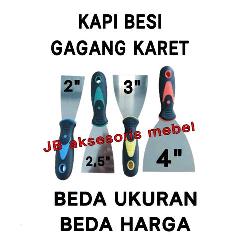 Jual KAPI BESI GAGANG FIBER KARET 4" / KAPE CAT DEMPUL PLAMIR SCRAPER ...