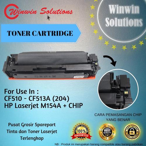 Jual Compatible Toner Cartridge 204A CF510A PRO M154A M154 M180 M181 ...