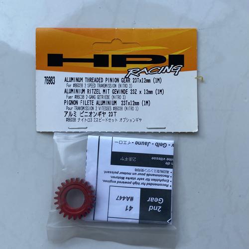 Jual HPI RS4 2 Speed Transmission ALUMINUM THREADED PINION GEAR ...