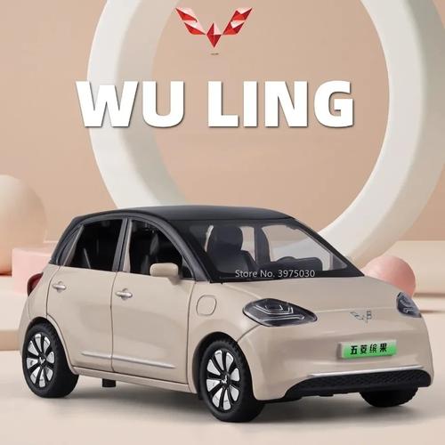 Jual Diecast Miniatur Wuling Binguo EV Mobil Listrik Koleksi Skala 1:32 ...