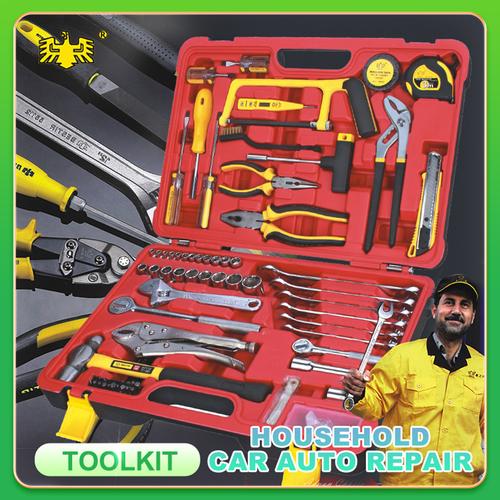 Promo Toolkit Perkakas Pertukangan Rumah Household Auto Repair Box Tool ...