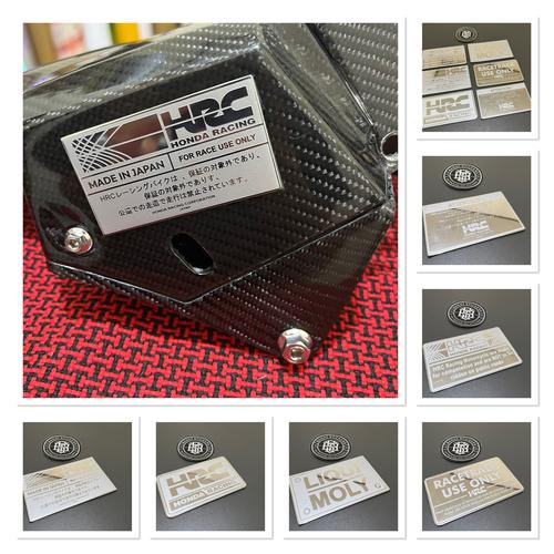 Jual EMBLEM HUGGER KOLONG HONDA SPAKBOR HONDA STAINLESS - A - Jakarta ...