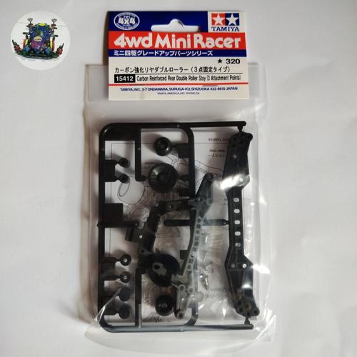 Jual tamiya 15412 carbon rear double stay - Jakarta Utara - 138 tamiya ...