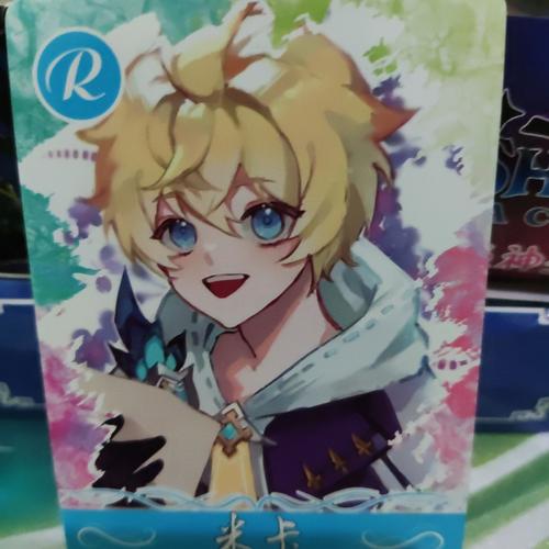 Jual mika r genshin impact card - Kota Tangerang - Yugioh Single ...