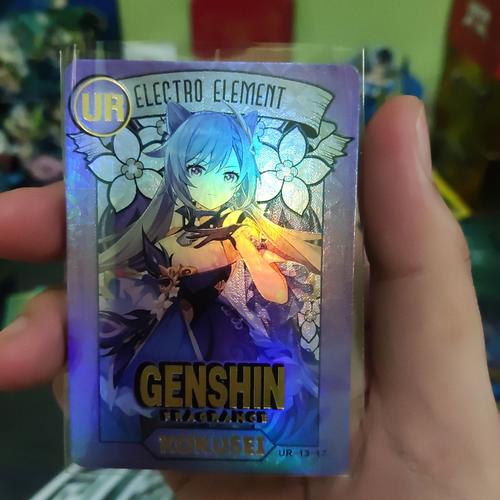 Jual keqing ur genshin impact card - Kota Tangerang - yugioh single ...