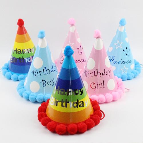 Promo Topi Ulang Tahun Anak / Topi Kerucut Pompom /Birtday Hat / Topi ...