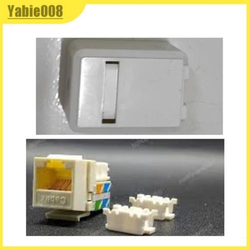 Jual roset rj45 cat6e utp+modular socket RJ45 cat6e - Jakarta Pusat ...