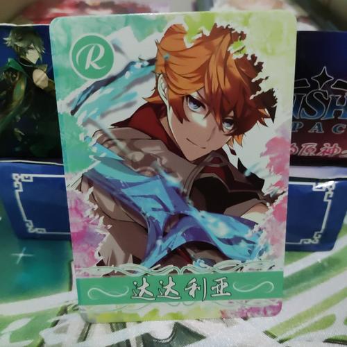 Jual childe r genshin impact card - Kota Tangerang - Yugioh Single ...