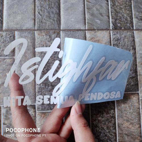 Promo Cutting Stiker Istighfar Doa Dzikir Muslim Islam Dakwah Mohon ...