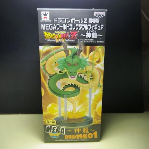 Jual Mega WCF Dragon Ball Shenron Shenlong Normal Color Original Japver BIB - Jakarta Barat ...