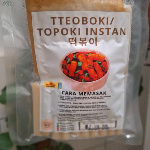 Jual size large paket tteokbokki lengka topoki makanan korea - Kota ...