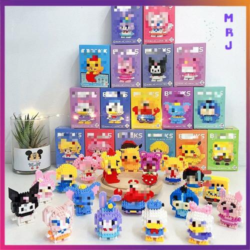 Promo MRJ Mainan Nano Balok Kartun Mini Mainan Anak 3D Puzzle Brick DIY ...